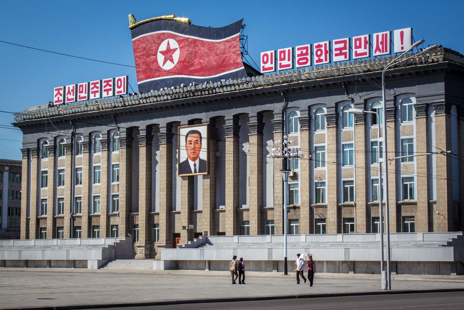 North Korea photos: Images from isolation