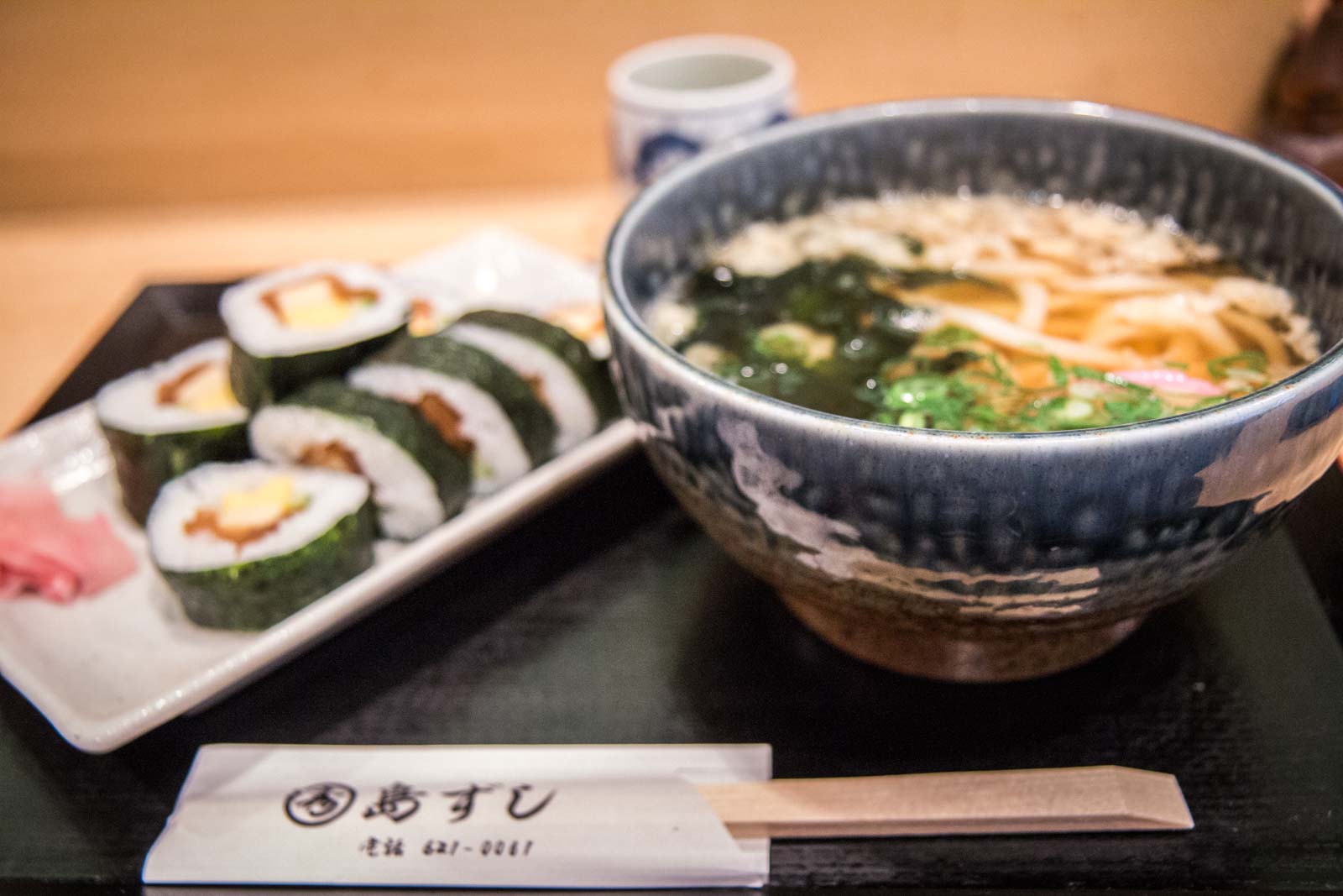 Makizushi: Japanese food and Japanese dishes