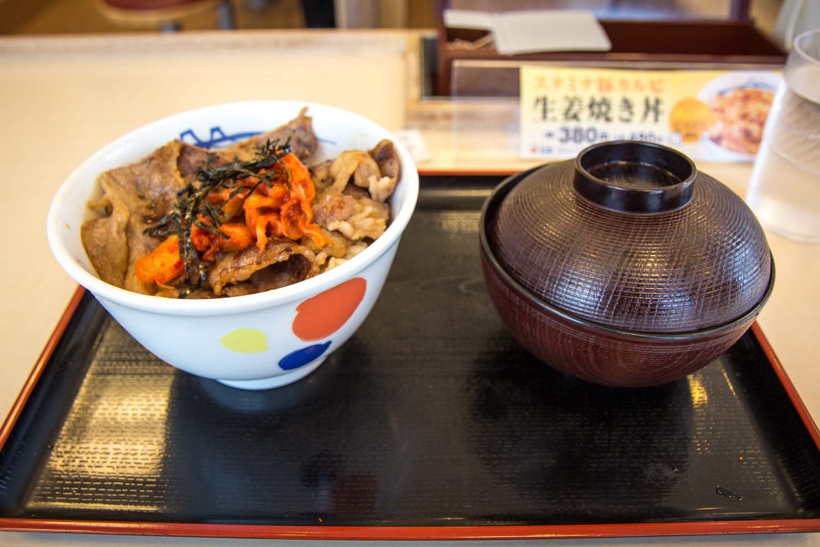 Donburi: Japanese food and Japanese dishes