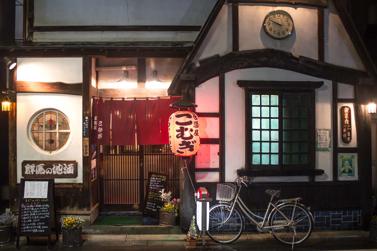 Tsukemono: Japanese food and Japanese dishes