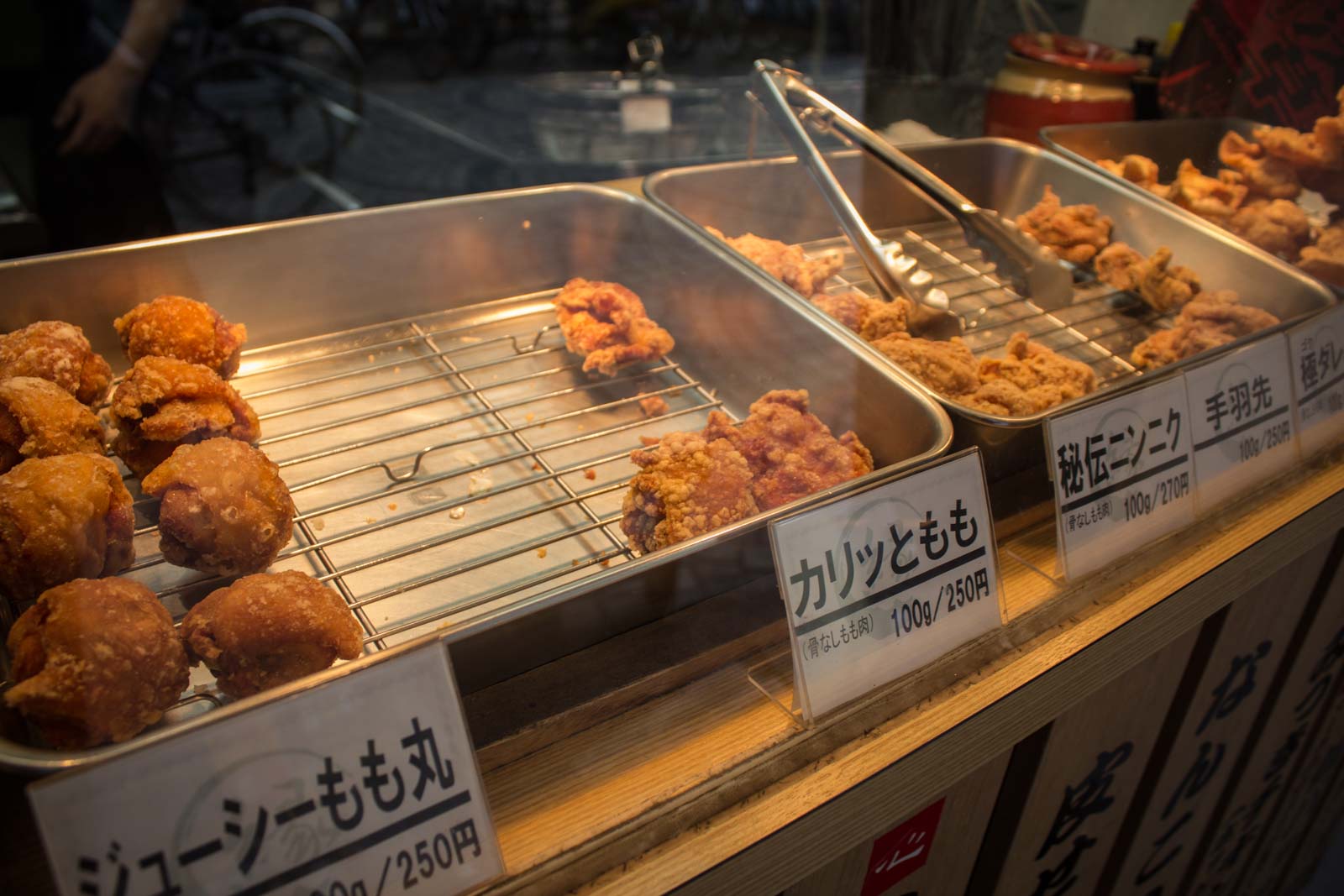 Karaage: Japanese food and Japanese dishes