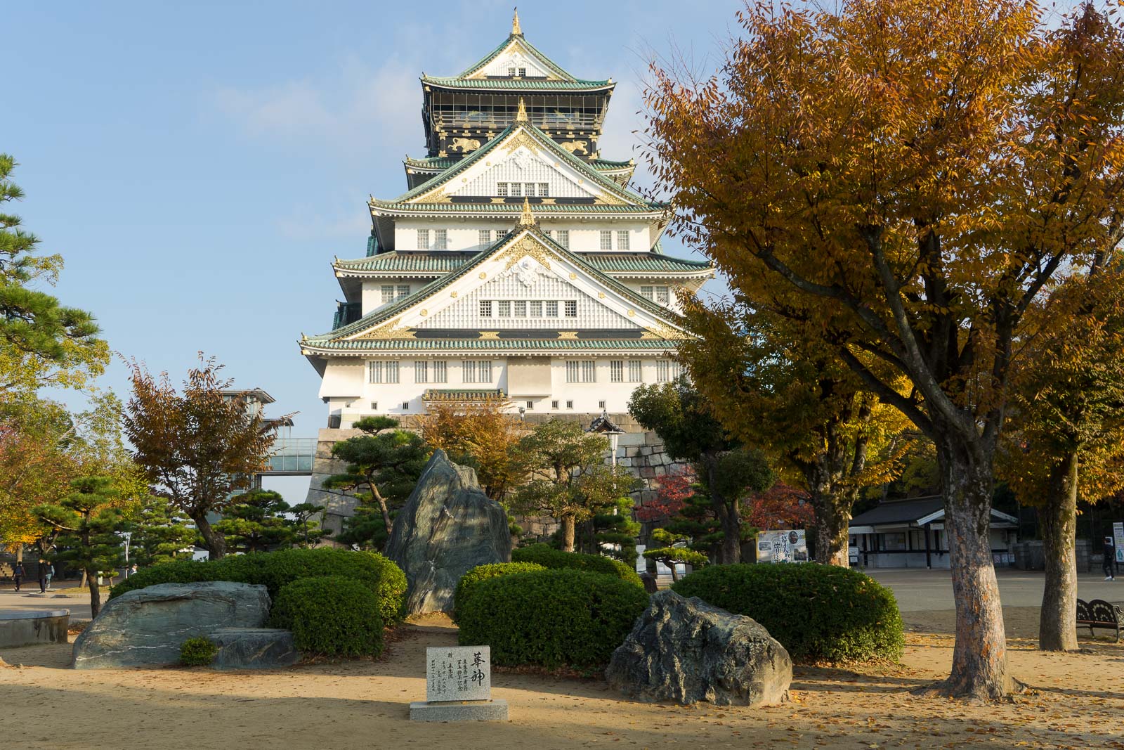 Osaka Bay: What you need to know about the Gateway to Japan (2023)