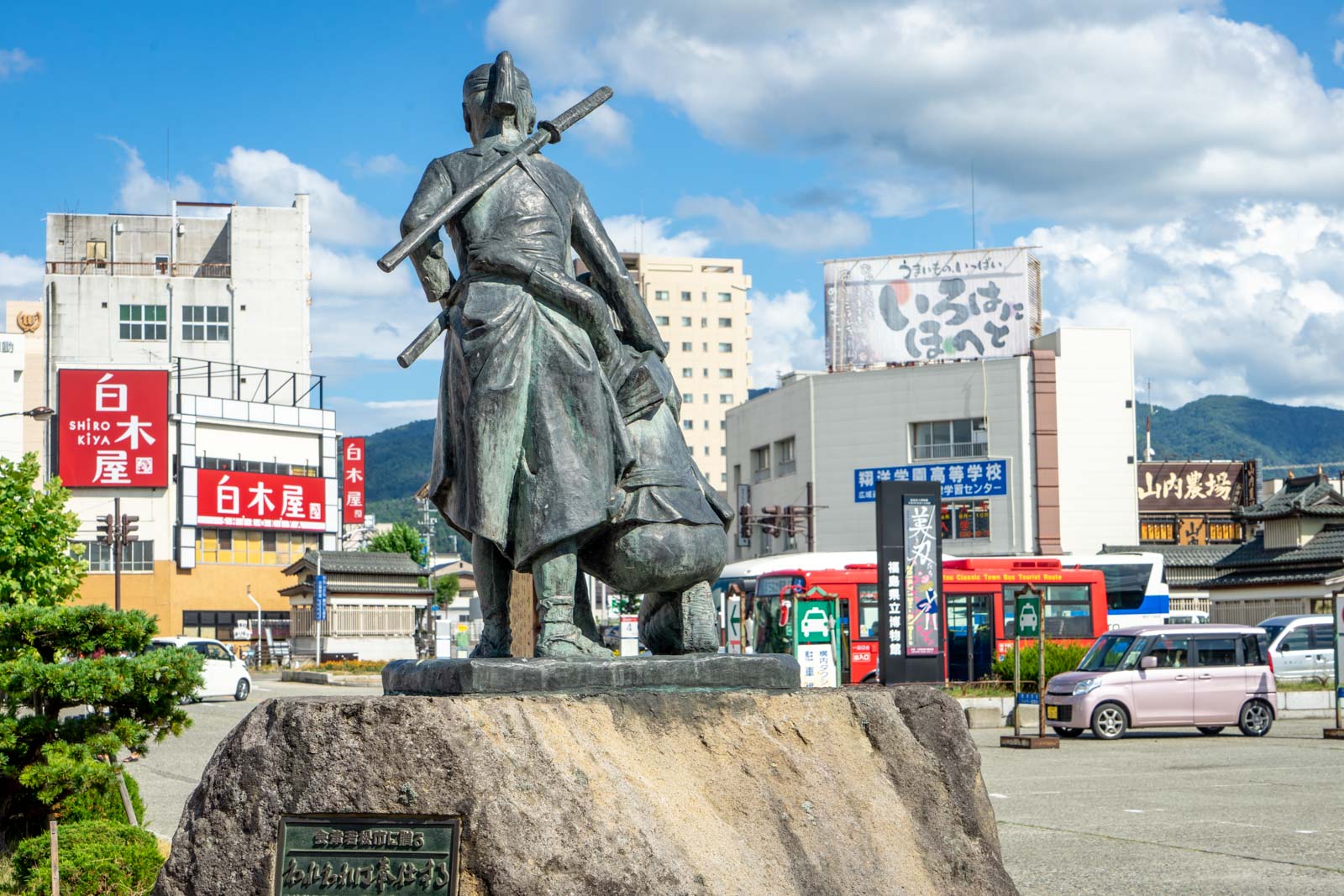 The best food in Aizu, Japan