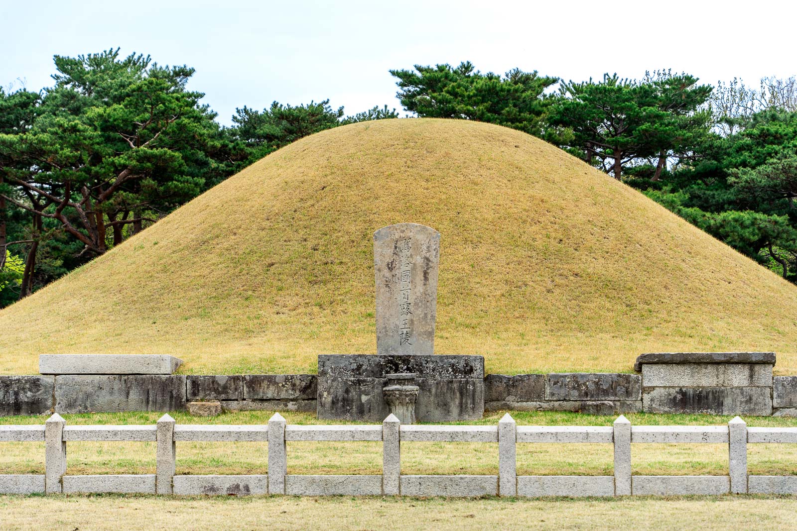 Visit the Gaya Tumuli in Gimahae in 2025